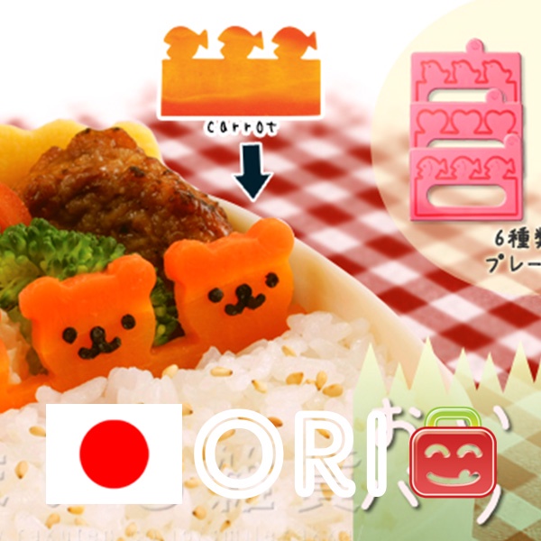 Jual Cute Bento Cutter Cetakan Oishi Baran Partisi Hias Dekorasi ...