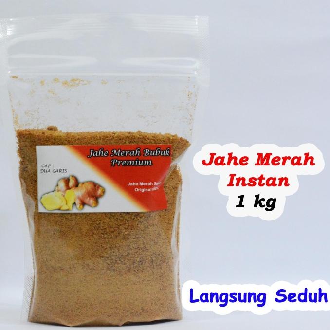 Jual Jahe Merah Bubuk / Jahe Merah Bubuk Instant / Bubuk Jahe Merah 1kg ...
