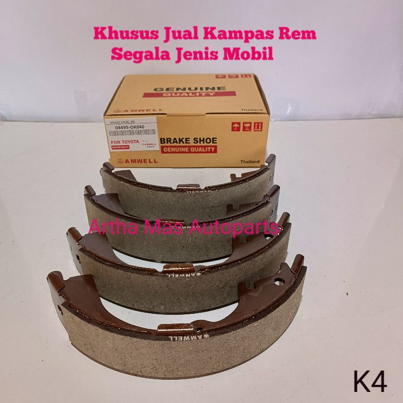 Jual KAMPAS REM BELAKANG BRAKE SHOE INNOVA OLD INOVA LAMA | Shopee ...