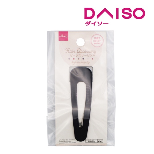 Jual Daiso Big Hair Snap Clip (navy) | Shopee Indonesia