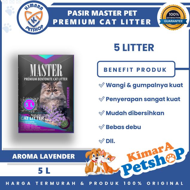 Jual PASIR KUCING MASTER LAVENDER 5 LITER GUMPAL WANGI BENTONITE CAT ...