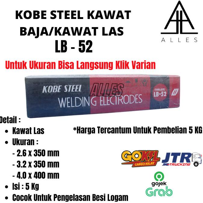 Jual LAS / KAWAT LAS LISTRIK KOBE STEEL LB - 52 / KAWAT LAS WELDING ELECTRODES NON COD | Shopee ...