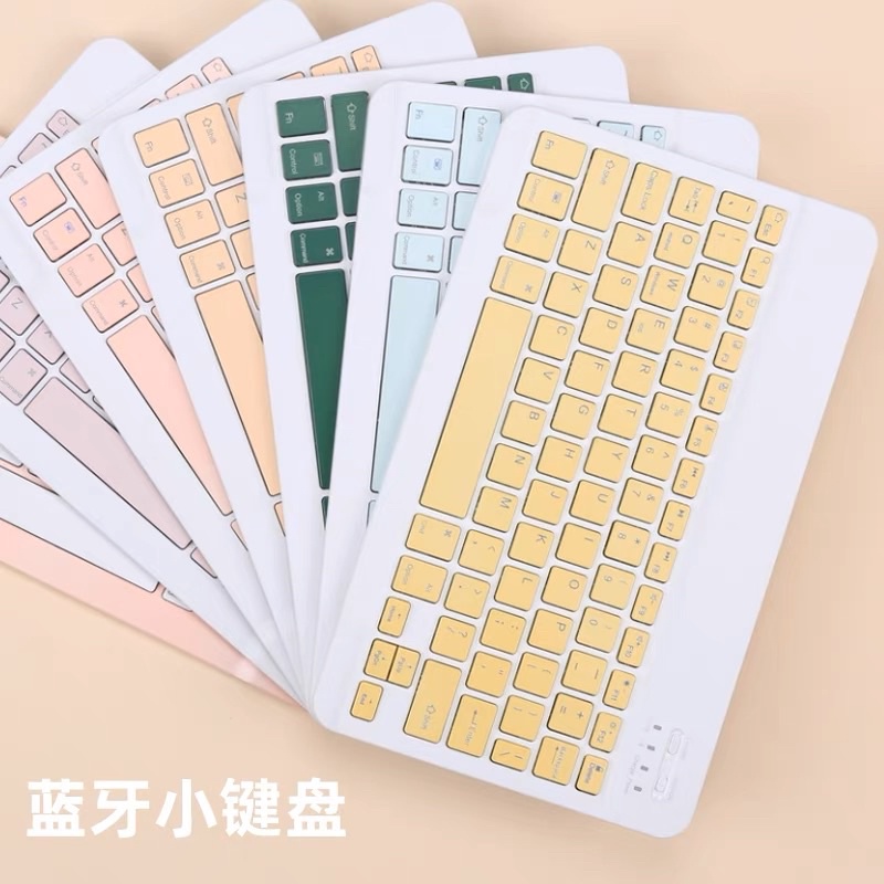 Jual KEYBOARD BLUETHOOTH MACARON GEMOY KOTAK SUPER SLIM 10 INCH ...