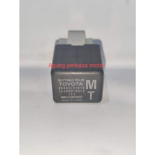 Jual Relay selftimer relay toyota 28341-11010(original) | Shopee Indonesia