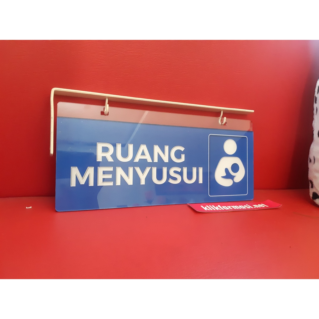 Jual Papan Penunjuk Ruang Menyusui, Akrilik Sign Ruang Menyusui ...