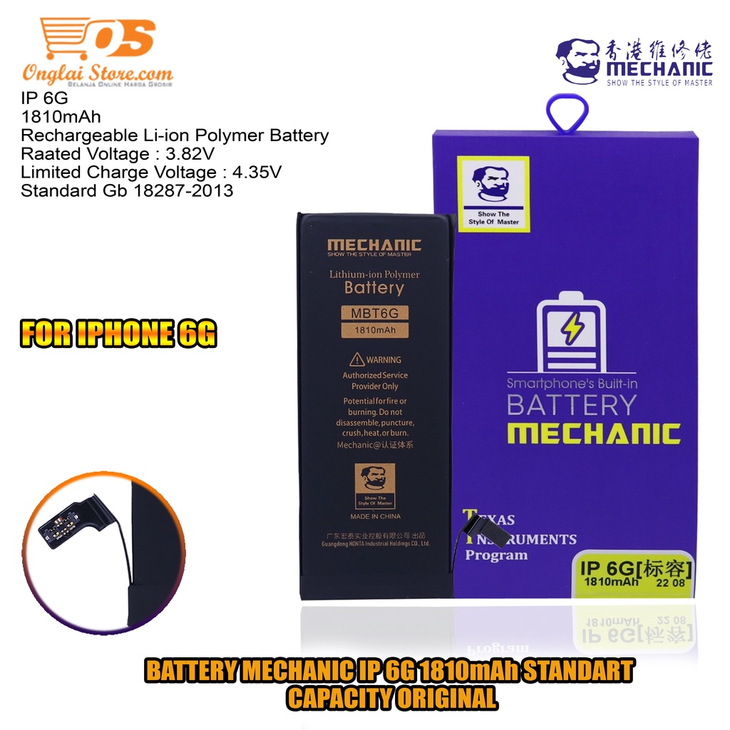Jual Battery Mechanic IP 6G 1810mAh Standart Capacity Original | Shopee ...