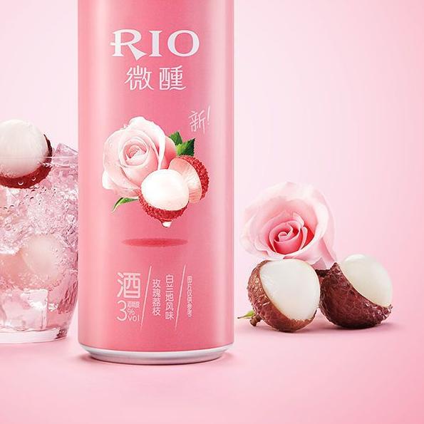 Jual Minuman Soda Rio NEW flavour 330ml | Shopee Indonesia