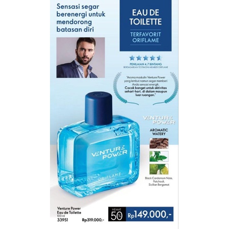 Jual 33951 venture power eau de toilette | Shopee Indonesia