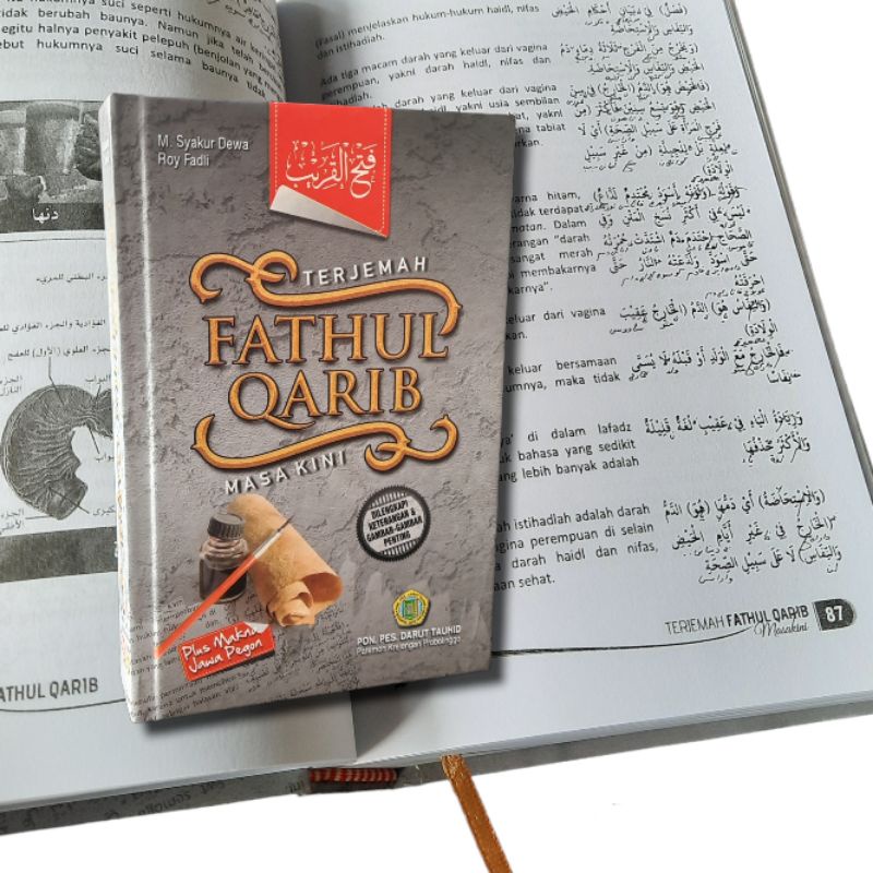 Jual terjemah fathul qorib masa kini - ukuran 10 x 16 - terjemah fathul ...