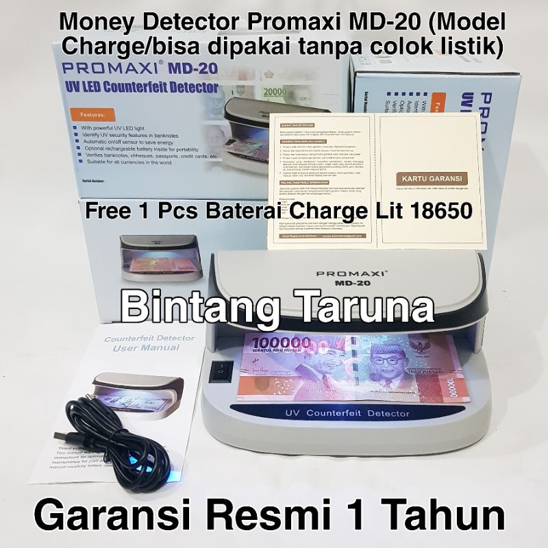 Jual UV LED Detector Promaxi MD-20 Money Detector Promaxi MD20 UV LED COUNTERFEIT DETECTOR ...
