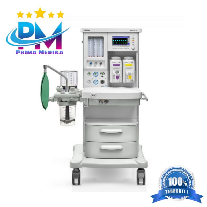 Jual Anesthesia Machine WATO EX-20 / Anesthesia WATO EX 20 | Shopee ...