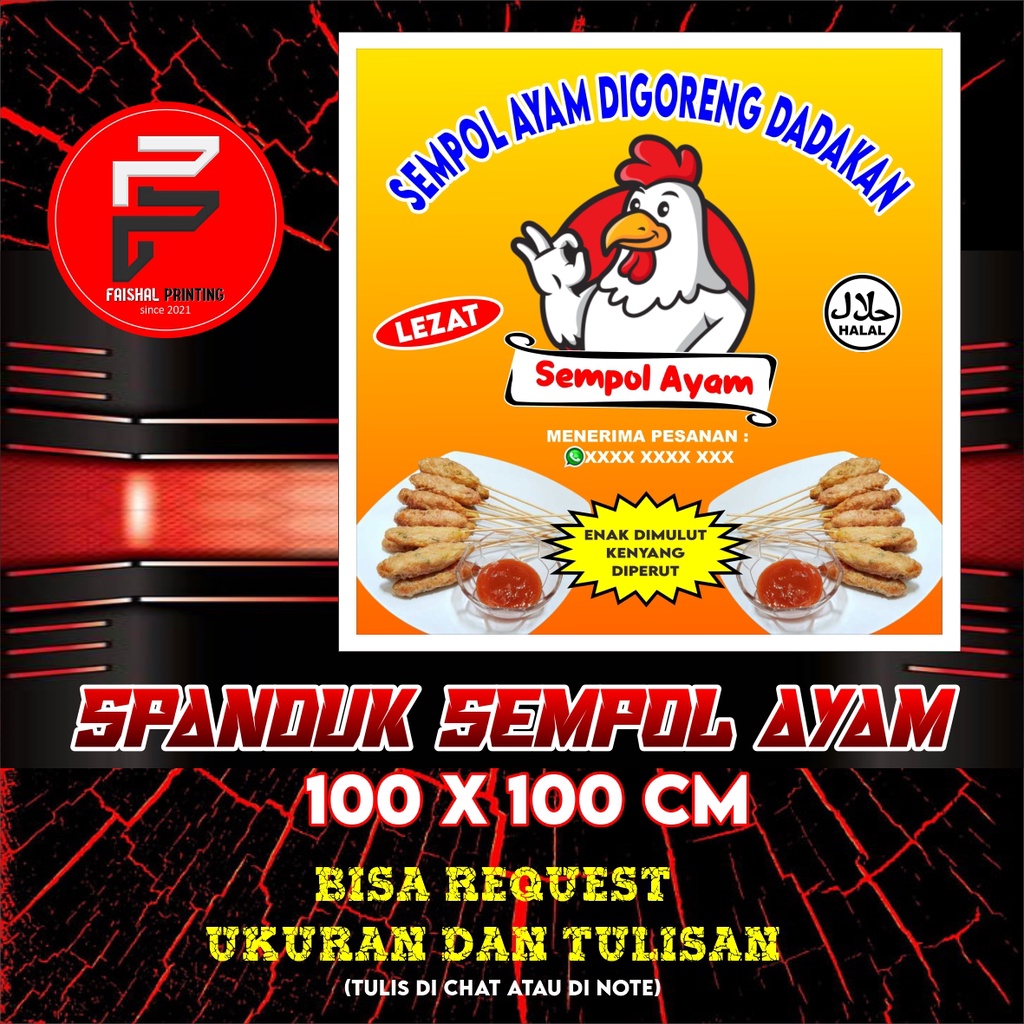 Jual Spanduk Sempol Ayam / Banner Sempol Ayam Dadakan Ukuran 1 x 1 ...