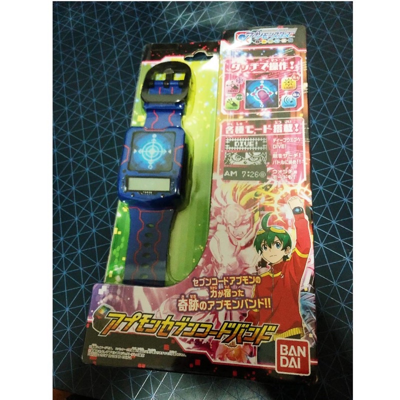 Jual Dx Digimon Digivice Universe App Haru Watch | Shopee Indonesia