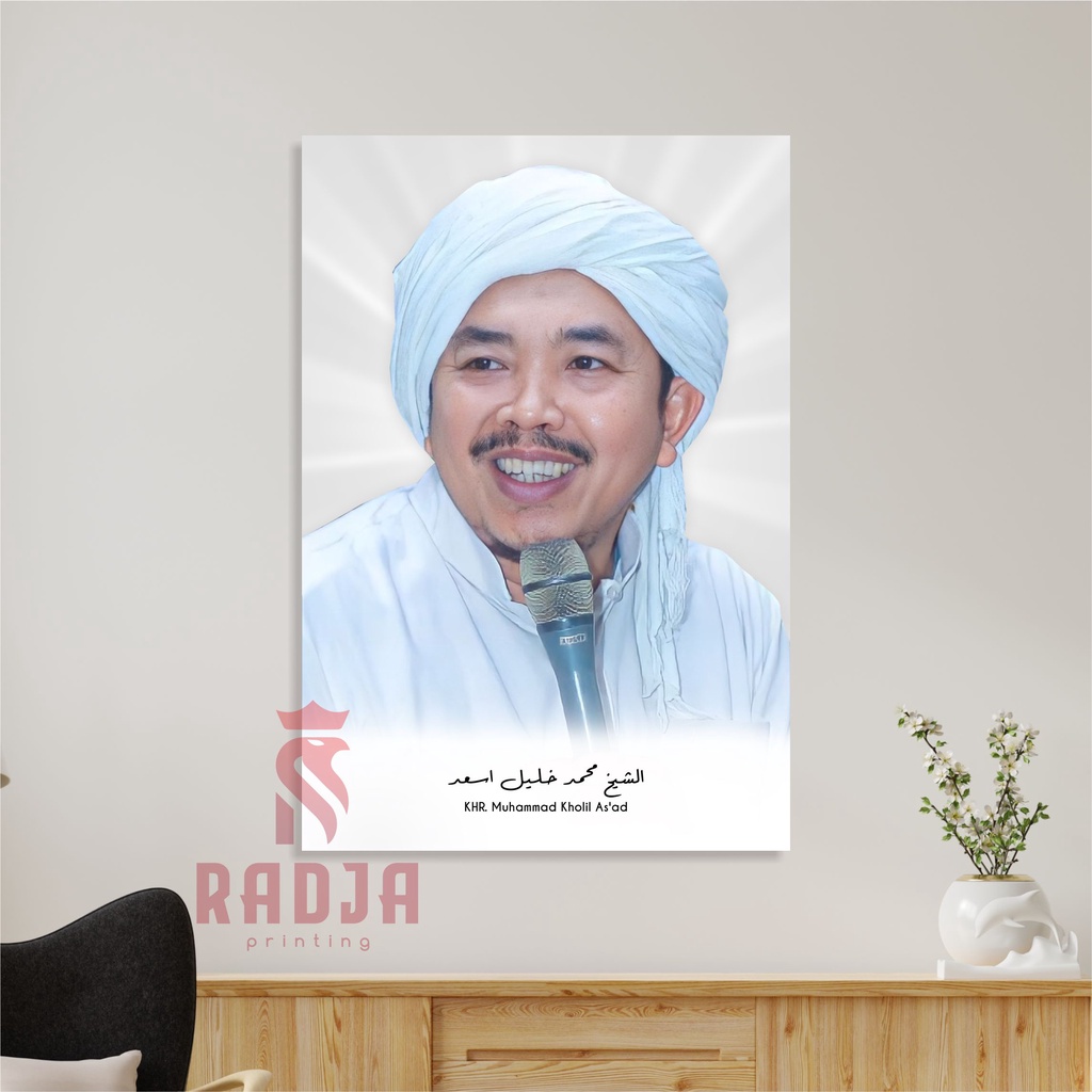 Jual Foto Poster KHR Muhammad Kholil As'ad (KY0054) Ulama Wall Decor ...