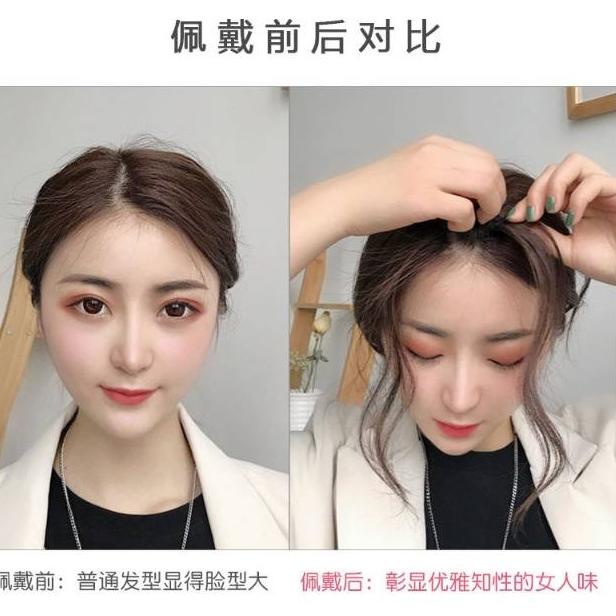 Jual TBG.31Oc22ˢ ‑ poni palsu model tipis samping lurus | Shopee Indonesia