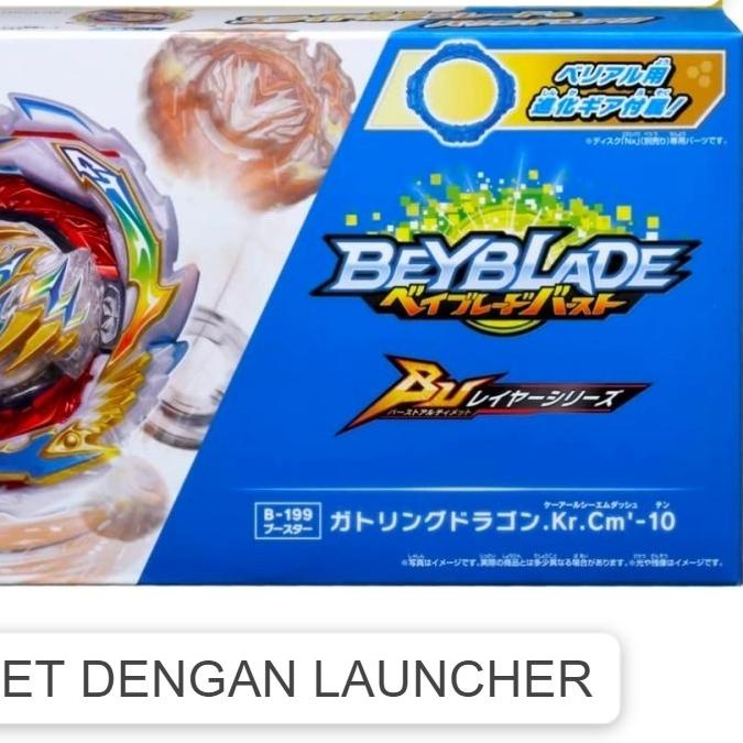 Jual Beyblade Burst Gatling Dragon Beyblade Burst B-199 Beyblade Burst ...