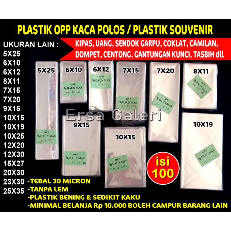 Jual Isi 100 Plastik opp kaca 30 micron ukuran plastik souvenir opp polos tanpa lem 6x10 6x12 ...