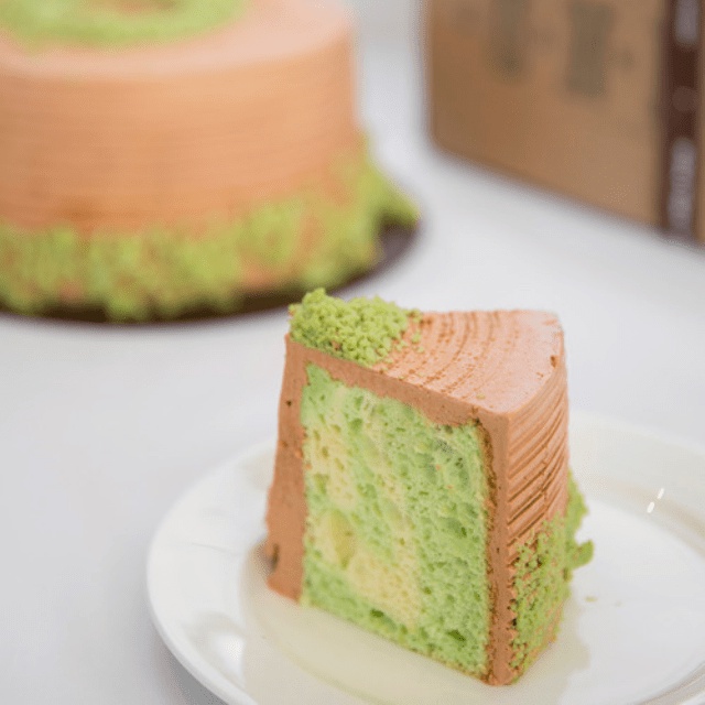 Jual READY CIKARANG 13 SEP 2025 - (SLICE) UNION BAKERY BOLU PANDAN CAKE ...