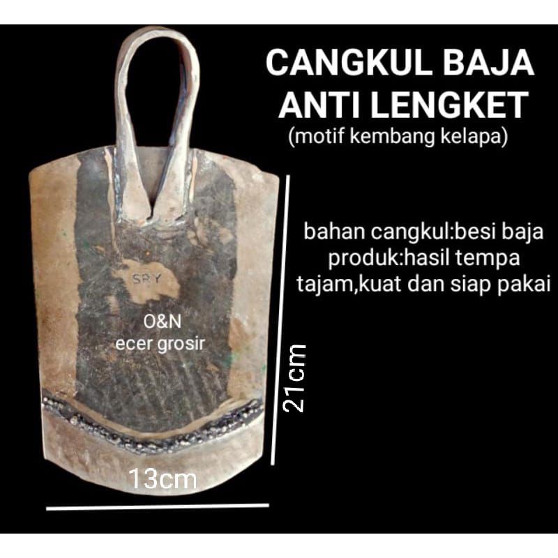 Jual CANGKUL BAJA ASLI/CANGKUL JAWA/CANGKUL SINDANG ANTI LENGKET ...