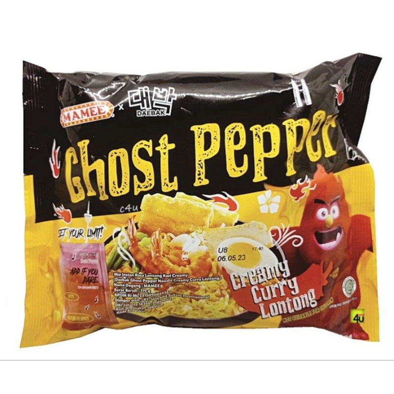 Jual Mamee Noodles Ghost Papper 110 gr All varian | Shopee Indonesia
