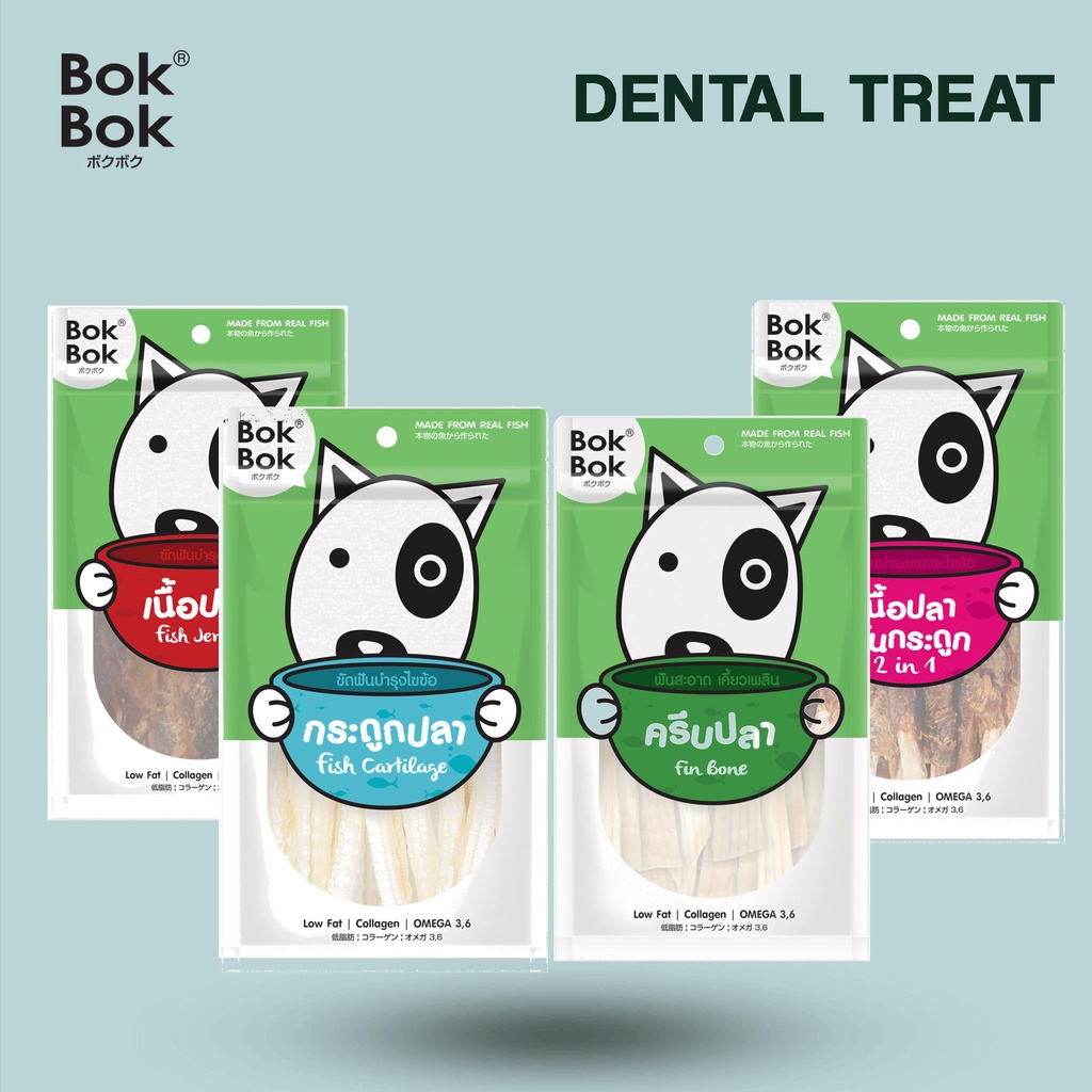 Jual BOKBOK Dog Jerky Dental Snack Anjing Non Allergen Healthy 50 & 150 ...