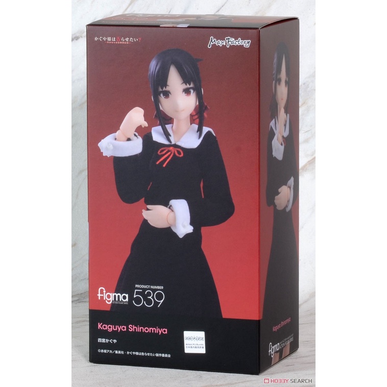 Jual Figma 539 Kaguya Shinomiya 06780 | Shopee Indonesia