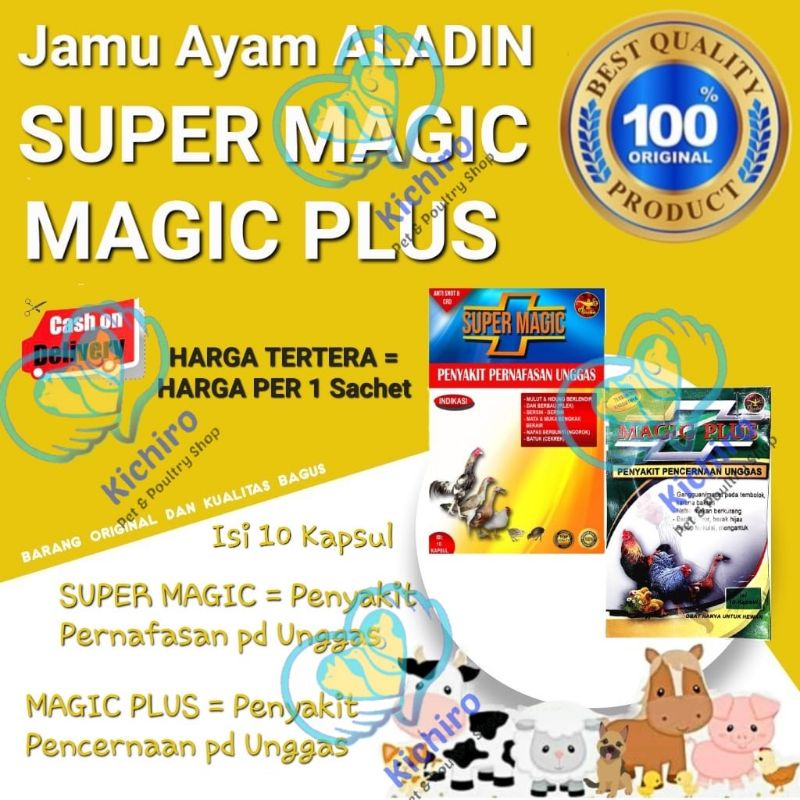 Jual Super Magic Obat Penyakit Pernafasan Snot CRD / Magic Plus Obat ...