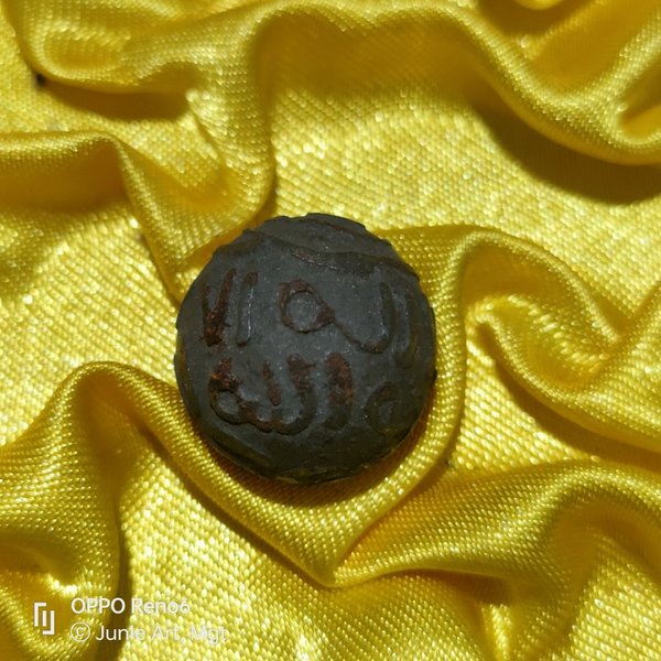Jual Munta Besi Ra jah Arab | Shopee Indonesia