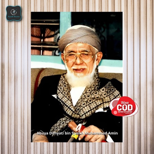 Jual HIASAN DINDING POSTER KAYU FOTO ABUYA KH. MUHAMMAD DIMYATI ...