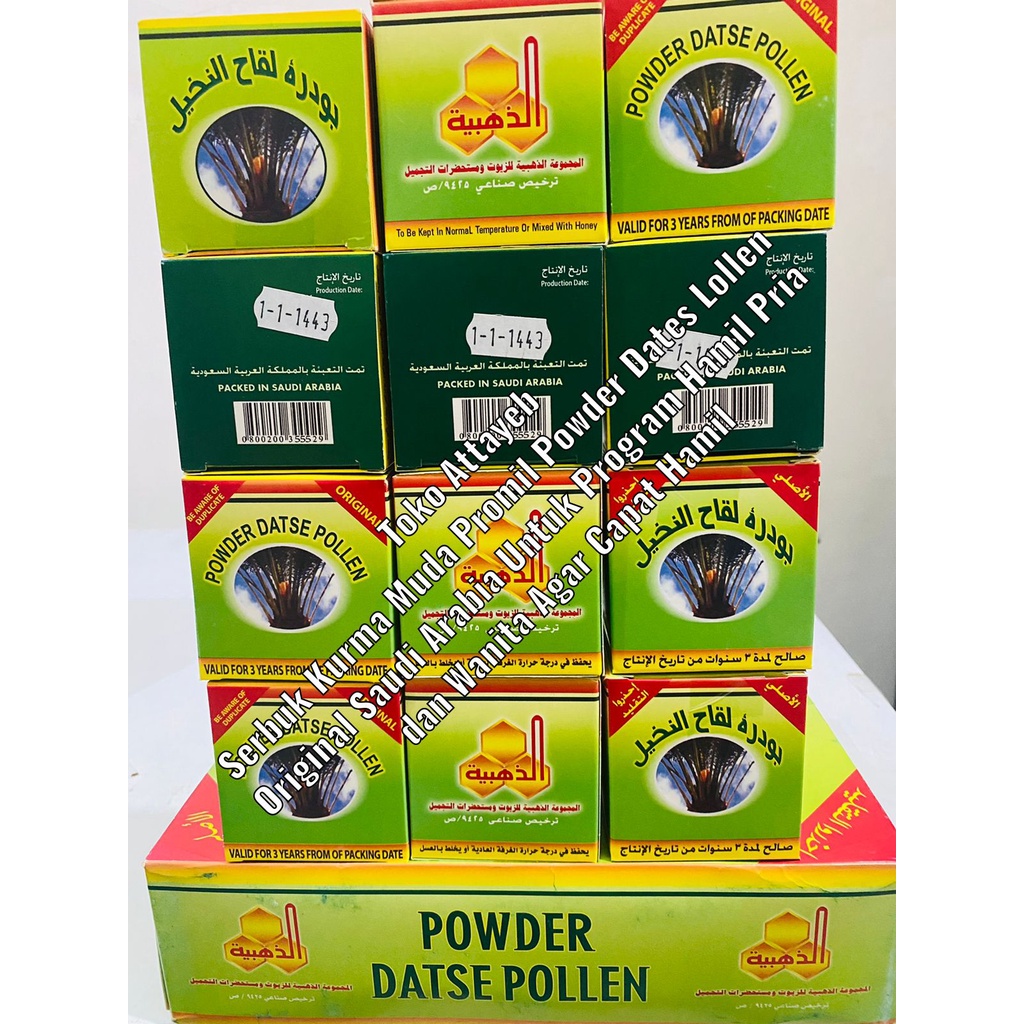 Jual Serbuk Pucuk Kurma Muda Booster Promil Powder Dates Lollen ...