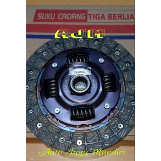 Jual Clutch disc kampas kopling plat kopling T120ss KTB | Shopee Indonesia