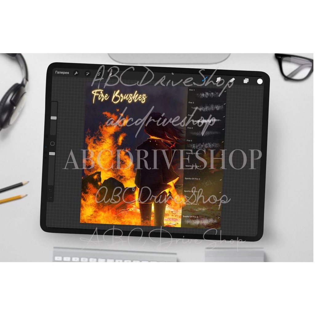Jual Procreate Brush - Fire Brushes for Procreate | Shopee Indonesia