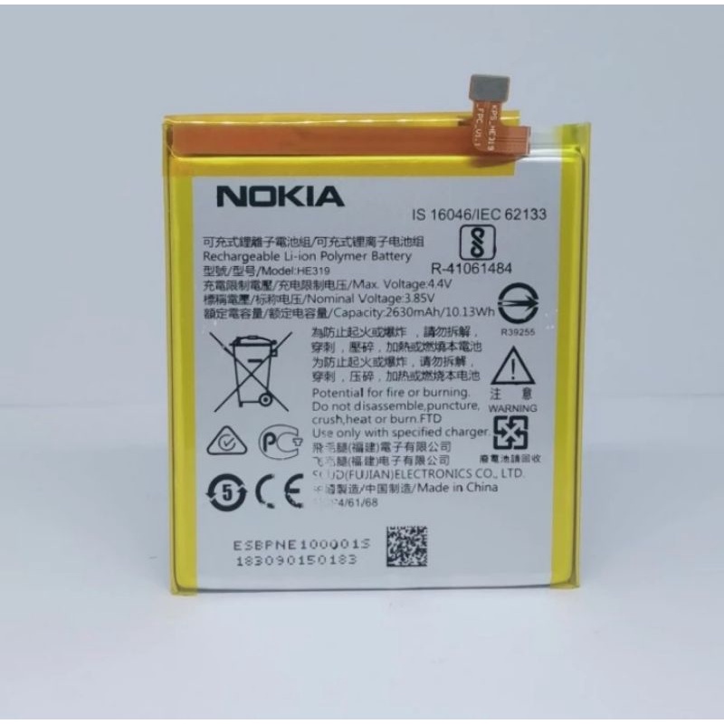 Jual Baterai Batre Nokia 3 HE319 Original 100% Battery Batu Batre ...