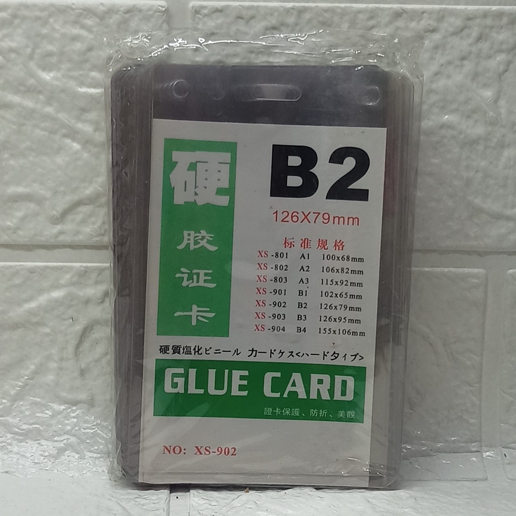 Jual ID Card Case / Cocarde / Name Tag B2 126x79mm (10 Pcs) | Shopee ...