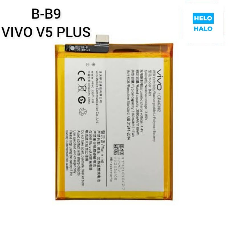 Jual Battery Vivo V5 Plus (B-B9) (Batt Baterai) | Shopee Indonesia