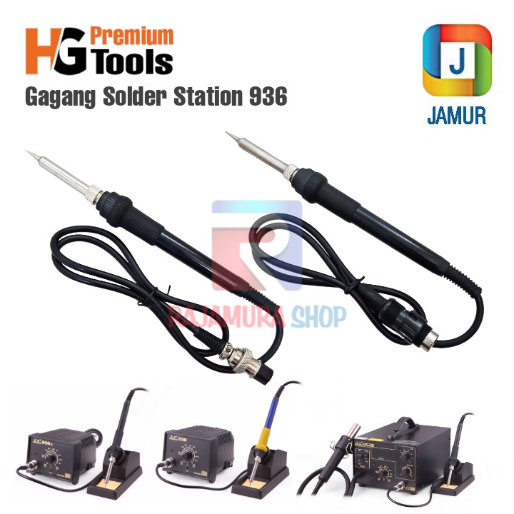 Jual GAGANG SOLDER STATION 936 GAGANG SOLDER 936 GAGANG PLUS ELEMEN SOLDER 936 | Shopee Indonesia