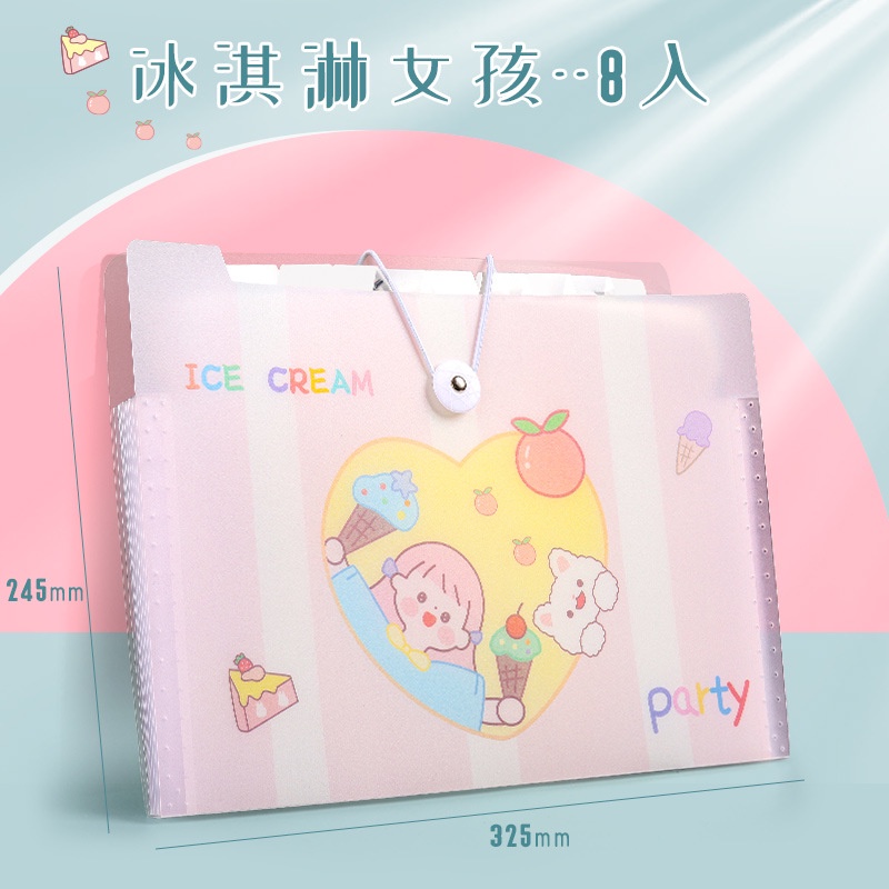 Jual Expanding File / MAP berkas /MAP Laporan / Folder File Lucu Import ...