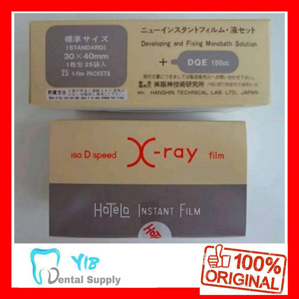 Jual Hanshin film dental xray foto rontgen periapikal gigi x-ray x ray ...