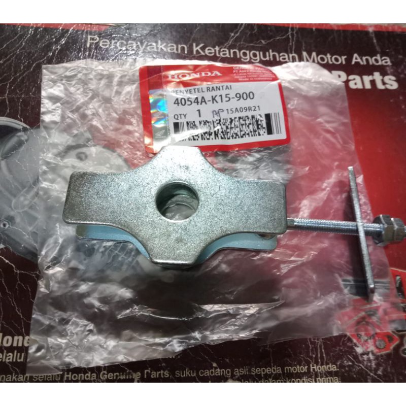 Jual Penyetel Rantai Atau Anting Stelan Rante Roda Honda CB150R CBR150R ...