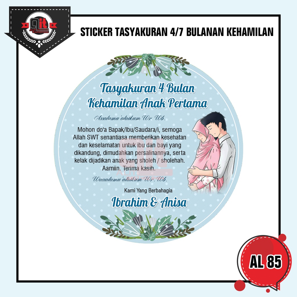 Jual STICKER 4 BULANAN KEHAMILAN/ 7 BULANAN | Shopee Indonesia
