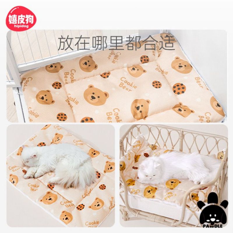 Jual Alas Kandang Kucing | Shopee Indonesia