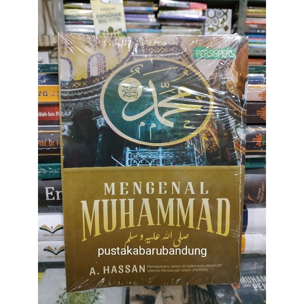 Jual Buku Mengenal Muhammad SAW Lengkap Edisi Revisi Terbaru Terlengkap ...