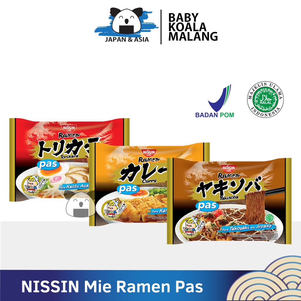 Jual Nissin Ramen Pas Mie Ramen Kuah 76 g Halal | Curry Jepang Yakisoba ...