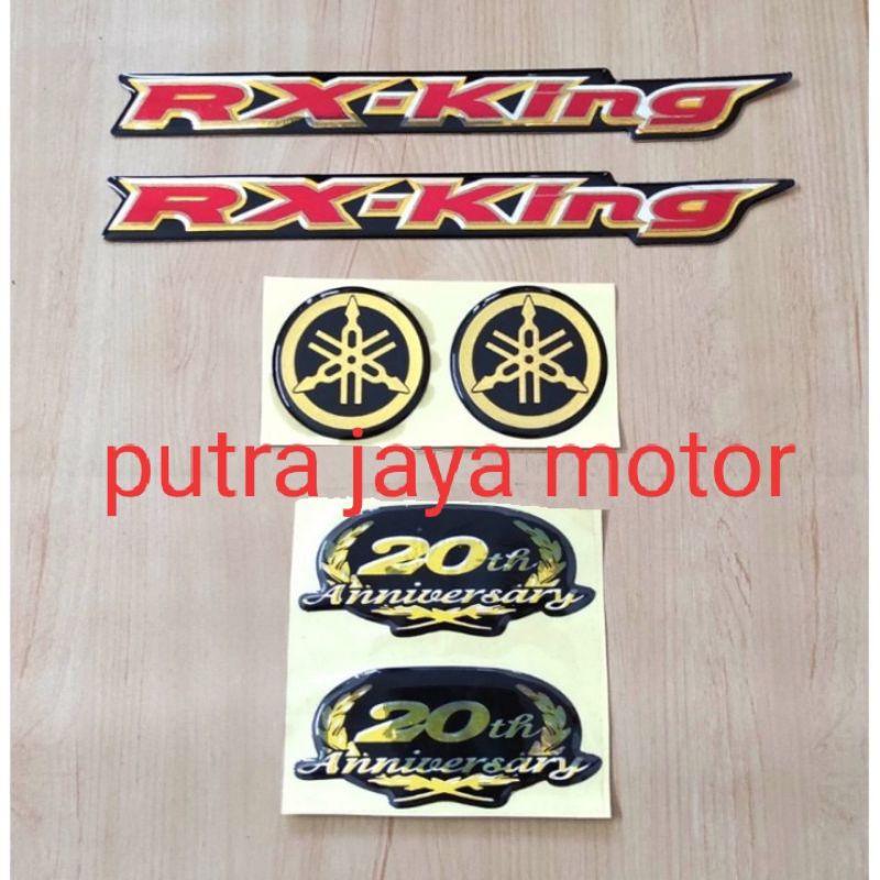 Jual emblem RX king se plus emblem unniversery | Shopee Indonesia