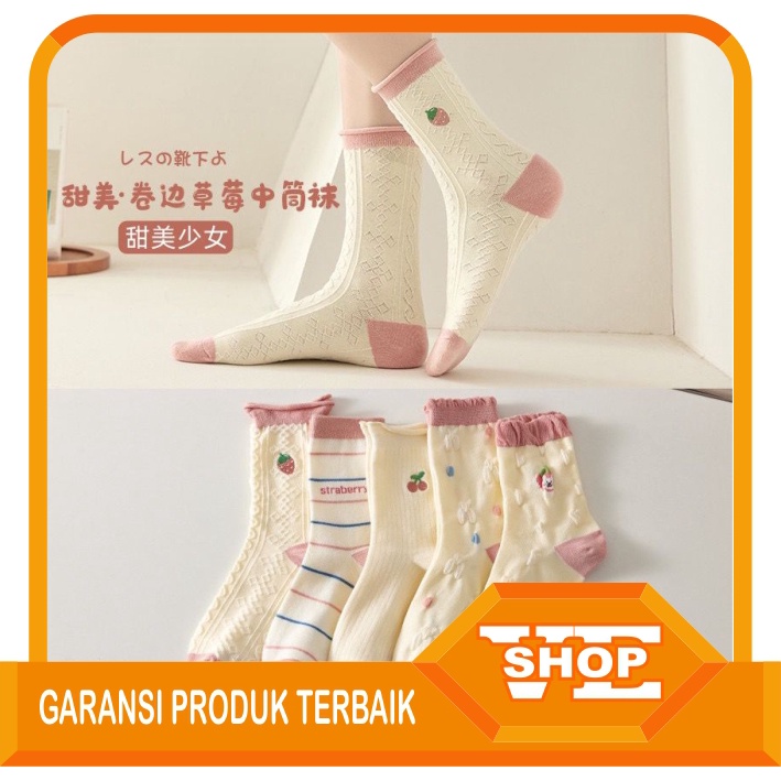 Jual ️ Veshop ️ AA252 Kaos Kaki Wanita Motif Pink Fashion Korea Women Sock Import Murah | Shopee ...