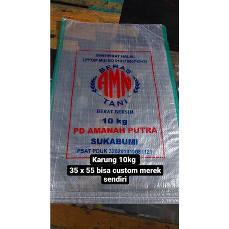 Jual karung beras 10kg transparan custom sablon 1 warna | Shopee Indonesia