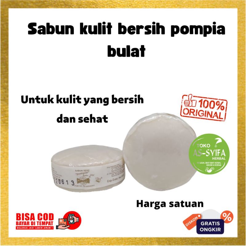 Jual Sabun Sere Pompia Bulat / Sabun Anak Dan Dewasa / SabunGatal ...