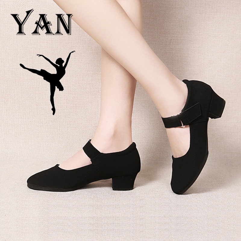 Jual YAN Sepatu Dansa Wanita Hak 4 CM Sepatu Dansa/ Line Dance Terbaru ...