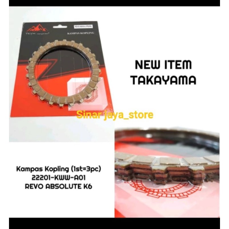 Jual Kain Klos Plat Kampas Kopling Revo Absolute New Revo Fit FiTakayama | Shopee Indonesia