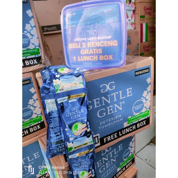 Jual GENTLE GEN sachet (harga termasuk packing buble wrap 1lapis) | Shopee Indonesia